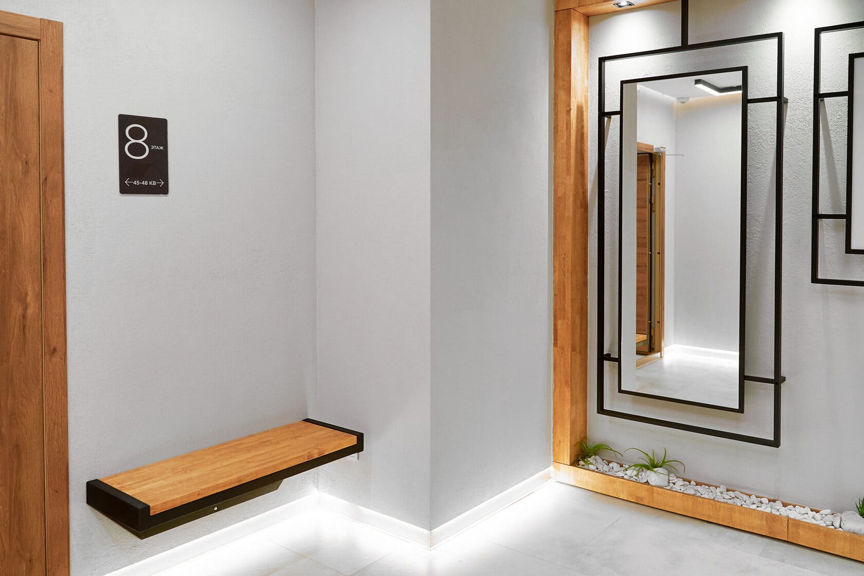 ЖК «Экопарк» - Реализованный проект Arlight